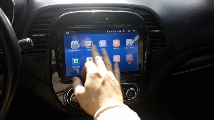 QM3 네비게이션 고장 안드로이드 올인원 교체 : 네이버 블로그