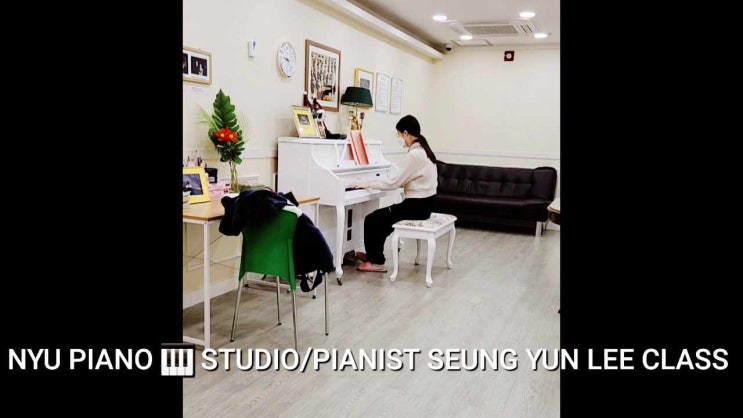 ㆍ 입시피아노레슨 도곡대치강남서초송파잠실위례분당판교용산 최상위1입시전문피아노레슨ㅡ대상수상 뉴욕피아노전문음악