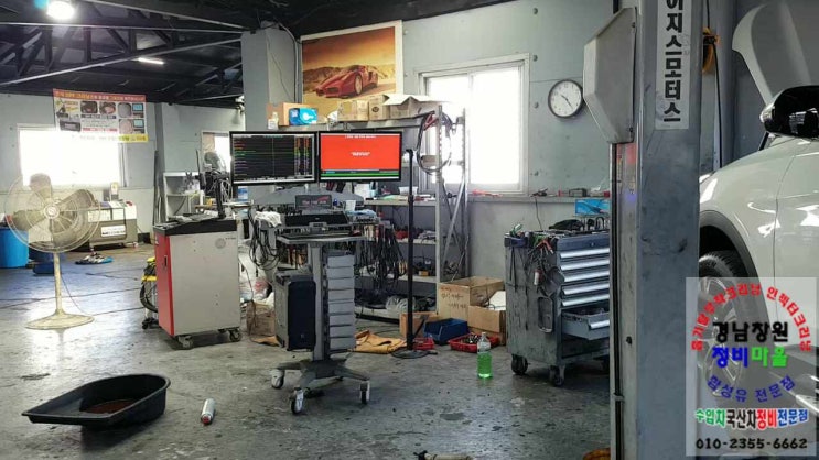 쉐보레 정비 트랙스 고장코드 P2000 Dpf 효율저하 발생 Dpf 교환을 하라는데 네이버 블로그