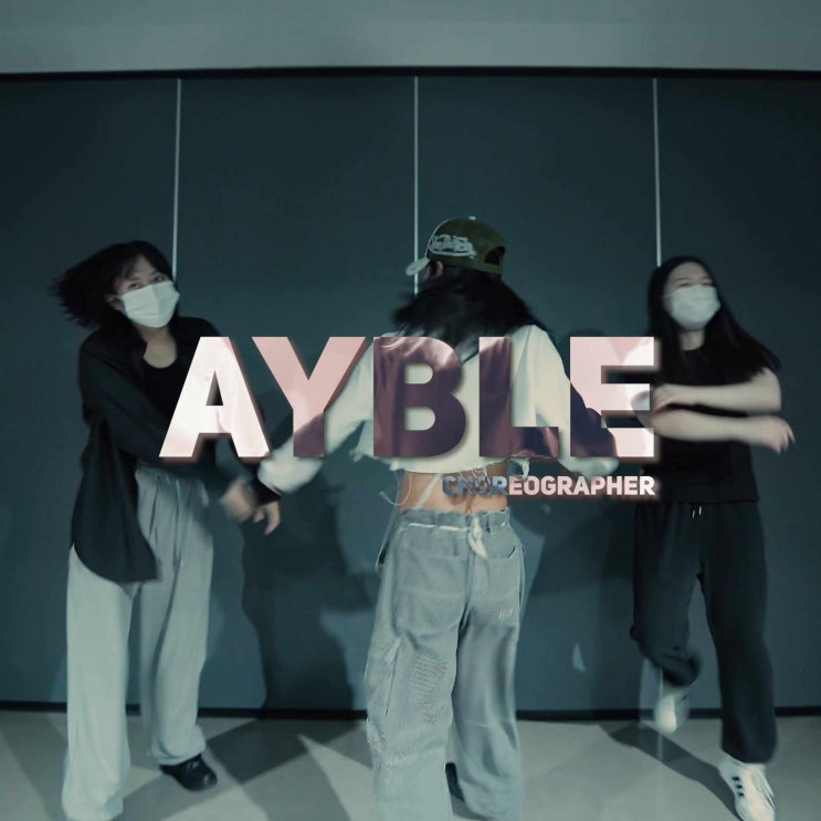 GIRLS HIP-HOP CLASS / 에이블_걸스힙합 : 네이버 블로그