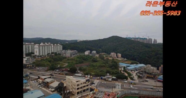 화성시청역센트럴파크스타힐스 3단지 75b타입 소개와 11월 1주차 실거래가를 소개합니다 네이버 블로그