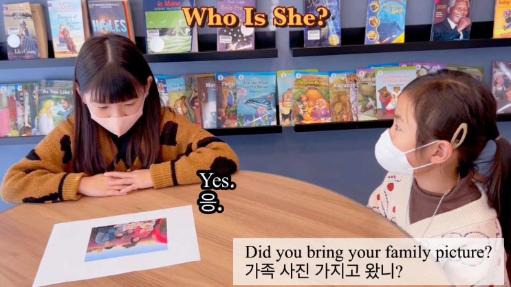 구미영어학원 구미영어도서관 영어활동 구미빅토리아영어 구미 봉곡영어학원 구미 원서읽기 스피킹터치 구미 봉곡동 영어학원