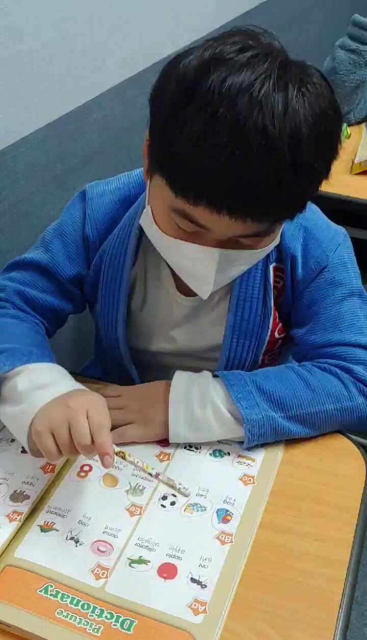 Phonics Buddy 1 : 네이버 블로그