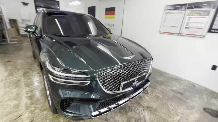 천안썬팅전문점 카디프그린 GV70,80 두대 동시에 입고?? : 네이버 블로그