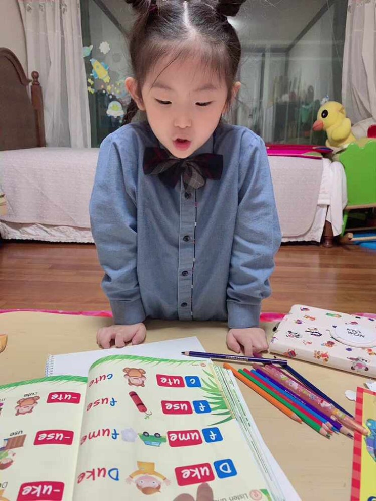 [파닉스_phonics] Luna의 파닉스3권, magic E/ bossy E 수업하기 : 네이버 블로그