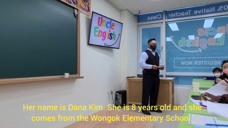 Speech Contest 6: Dana Kim : 네이버 블로그