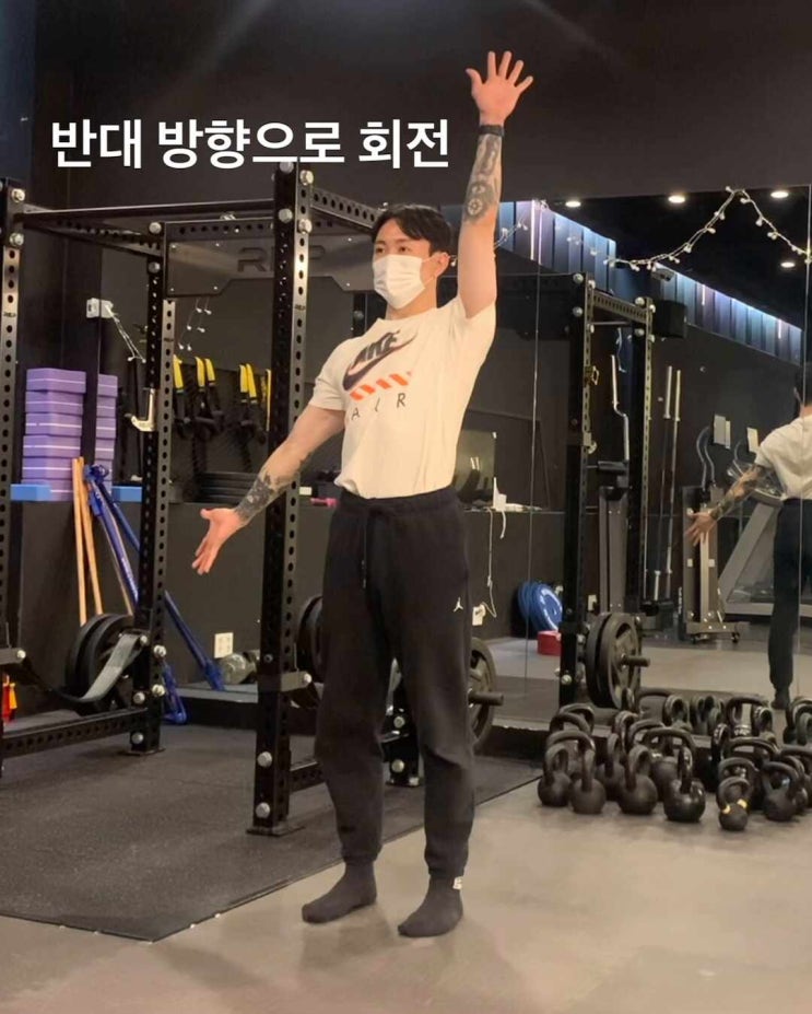 일상 혹은 운동 중에 어깨가 아프신가요 1 광주 어깨 재활첨단헬스첨단pt첨단헬스장하이프휘트니스첨단하이프