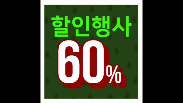 탁상용 캘린더 가족 사진으로 주문 달력 소량 제작 만들기 네이버 블로그