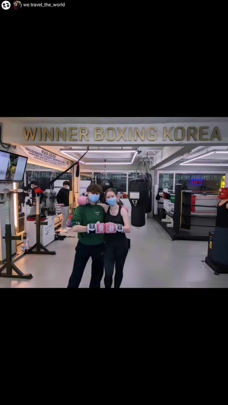 상일동복싱 명가 독일 친구들이 복싱 하러 왔어요~어서와 우리 복싱장은 처음이지 엔조이복싱 박상재 위너 복싱센터 네이버 블로그
