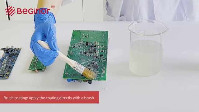 BEGINOR 사용영상 | 오사테크