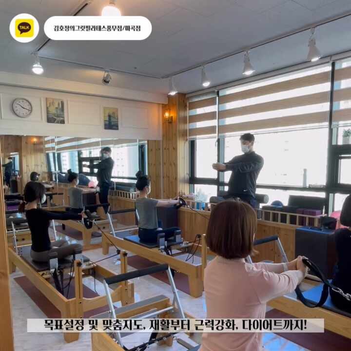 김포자세교정교육풍무동피티물리치료사재활운동김호정의그릿필라테스 네이버 블로그