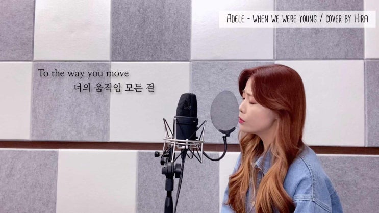 대전 보컬레슨 전문은 보이스메이커 오랜 경력과 실력 경험으로 즐겁게 보컬레슨 받아요 네이버 블로그