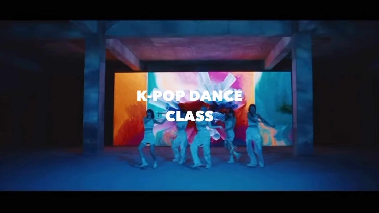 부산zn제트엔댄스학원 올해 마지막으로 진행하는 케이팝댄스는 무엇일까요 올해도 고생많으셨어요서면댄스학원부산직장인댄스서면