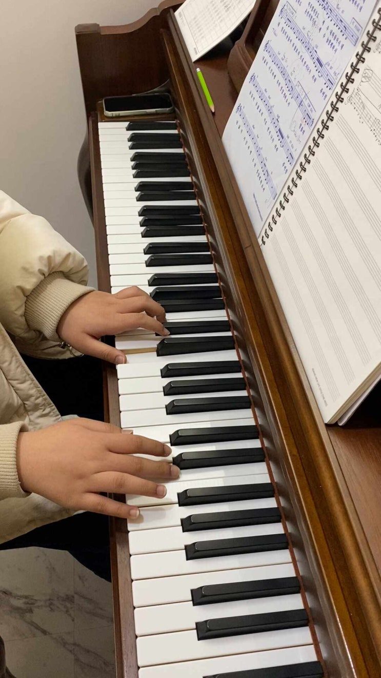 김해피아노김해피아노학원김해음악학원김해삼정동피아노 라미피아노 Lesson 예수늘 함께 하시네 네이버 블로그