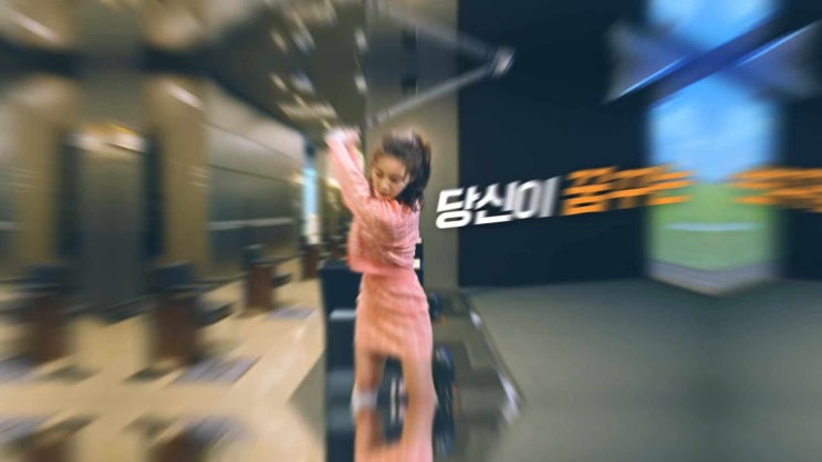 💙GDR AI 홍보 영상💙 : 네이버 블로그