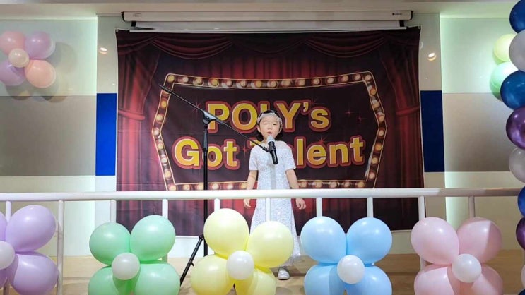 [부천폴리] POLY's Got Talent : 네이버 블로그