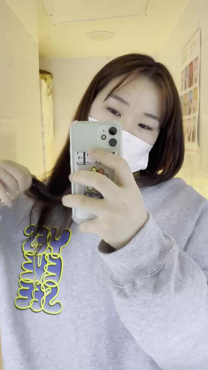 대구 대명동 미용실특별한 레이어드 컷으로 나만의 분위기 살리는 헤어스타일 찾았어요대구영대병원역 그남자 그여자헤어 네이버 블로그