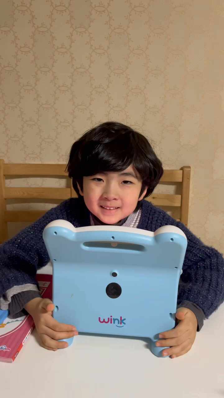 6세아이 유아학습지 슈퍼브이 와 윙크 무료체험 후 윙크 선택한 찐이유 솔직후기 내돈내산 네이버 블로그