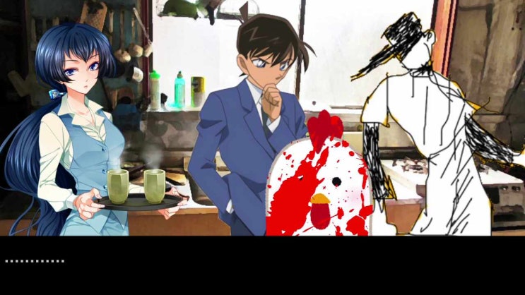 [주정뱅이탁][인세인] 슬러거 5화 [TRPG 리플레이] : 네이버 블로그