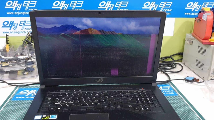 노트북 화면 깜빡임 ASUS ROG 아테나 GL703V : 네이버 블로그