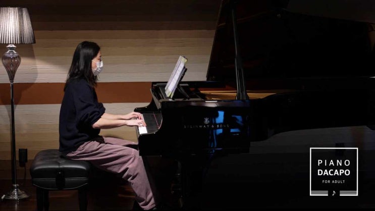 My one and only love (Arr. ByeolYi) (piano 전지영) : 네이버 블로그