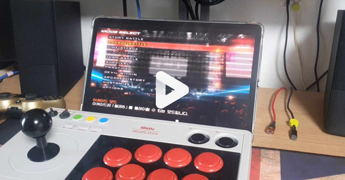 8bitdo V3 아케이드 무선 블루투스 조이스틱 (PS4에서 무선이 된다고?? 이 정도면 메이크스틱, 권바는 안녕~ ) : 네이버 블로그