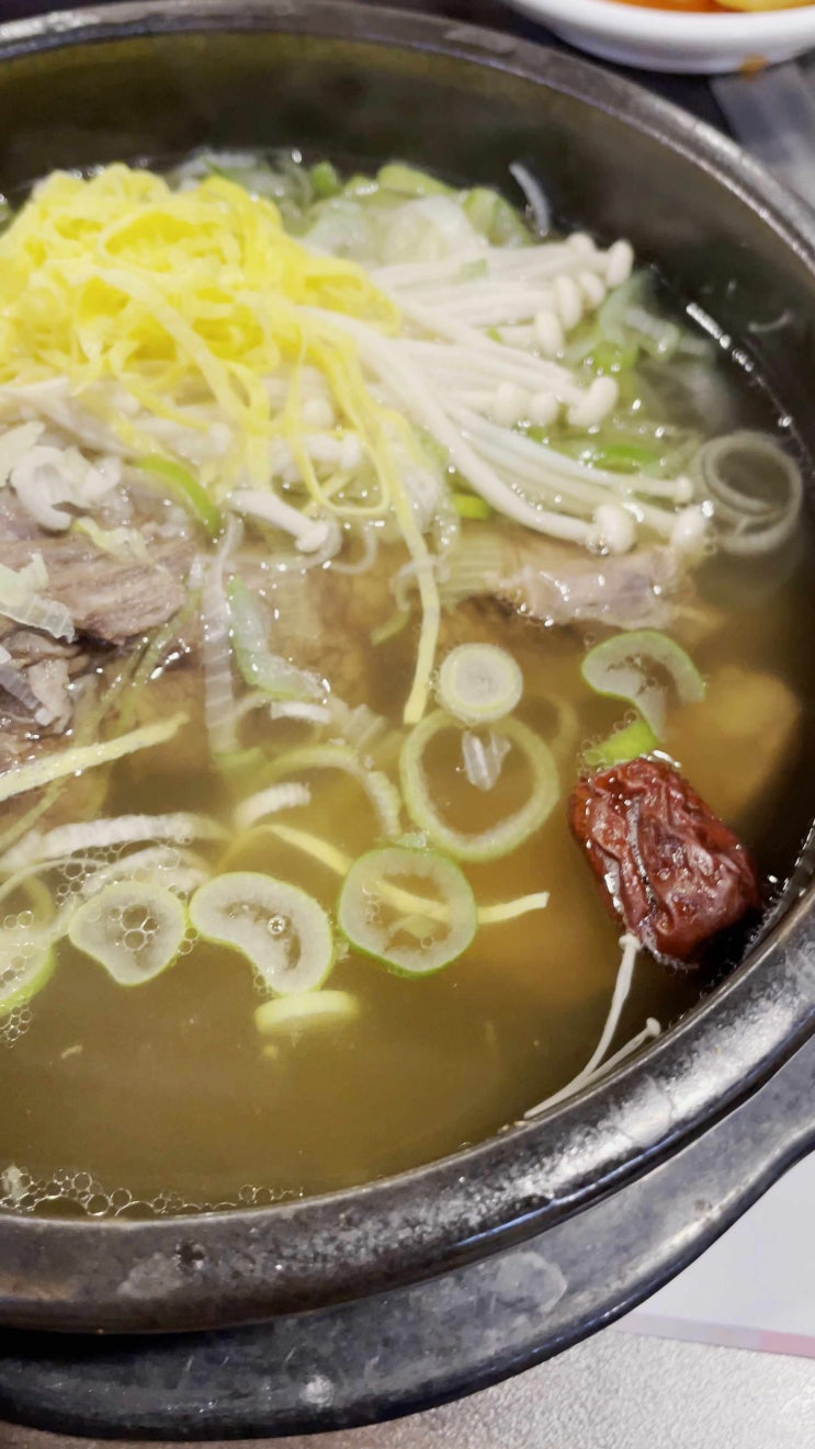 생각없이 방문하니 맛집 약돌한우프라자 문경축산농협 한우원기탕 네이버 블로그