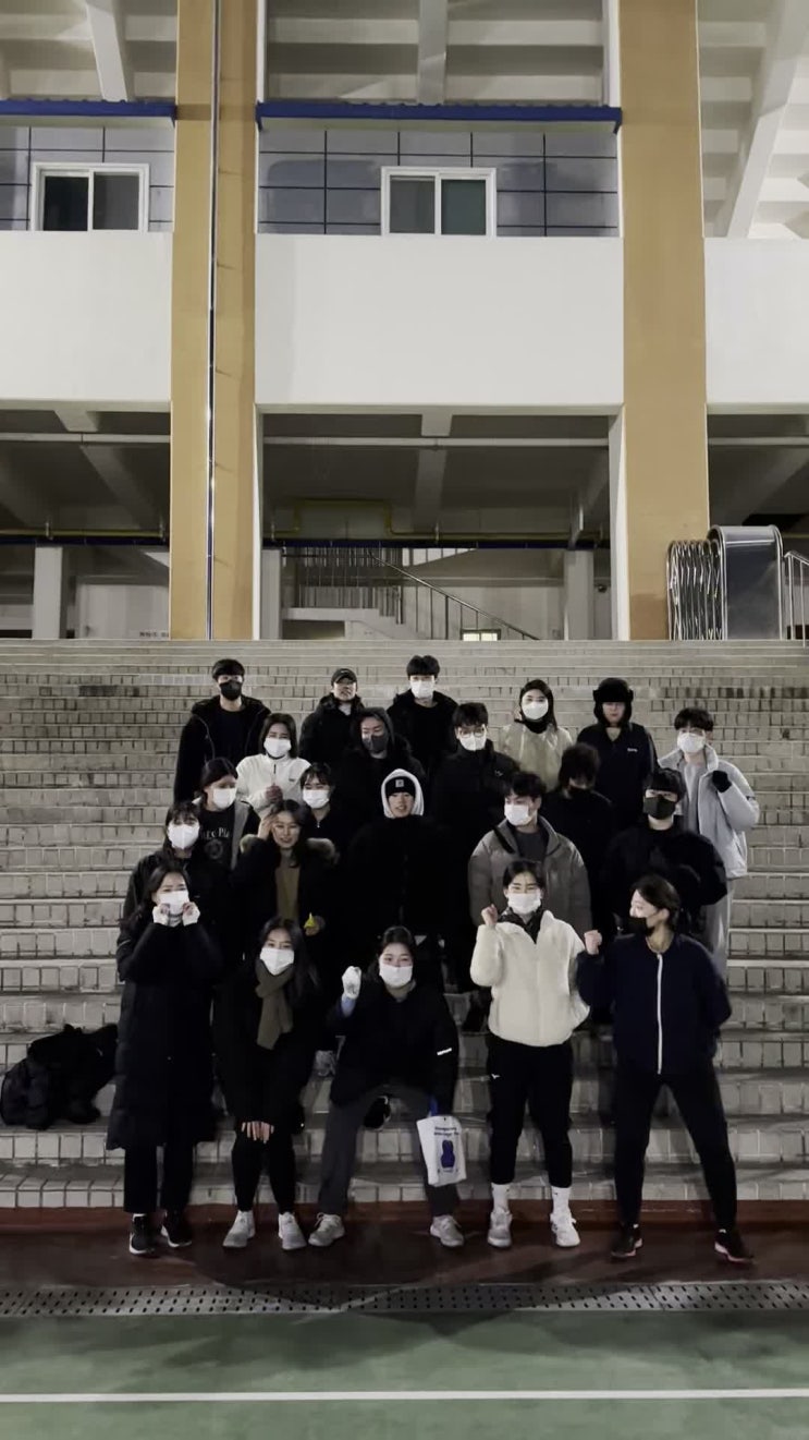 김해 공무원 체력실기학원 시스템체대입시 소방and경찰 공무원 2023년 새로운 소식 안내 소방공무원경찰공무원 네이버 블로그