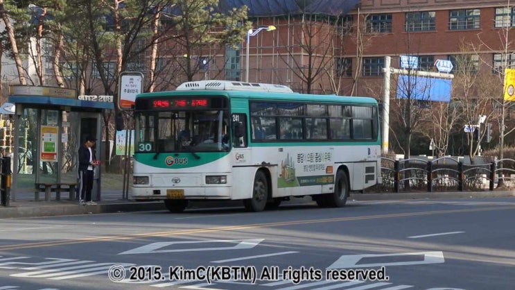 2015 동영상] 대우버스 ROYAL CITY BS106 디젤 2007년형 (경진여객 30번 시내버스/KBTM)』 : 네이버 블로그