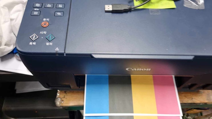 [캐논 G3963 정품무한 잉크젯프린터 출력불량 긴급 수리] 도봉구 창동 빌딩 관리실 : 네이버 블로그