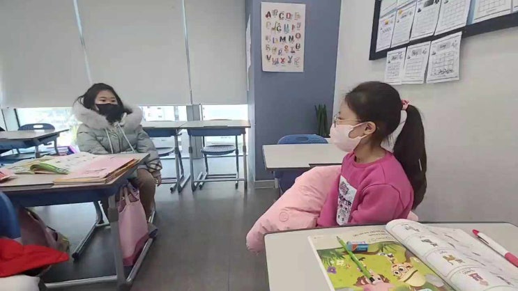 창원 마산 진해 유니시티 중동 초등중등성인 전문 영어학원 에이미 잉글리쉬 초등 수업 영상 네이버 블로그