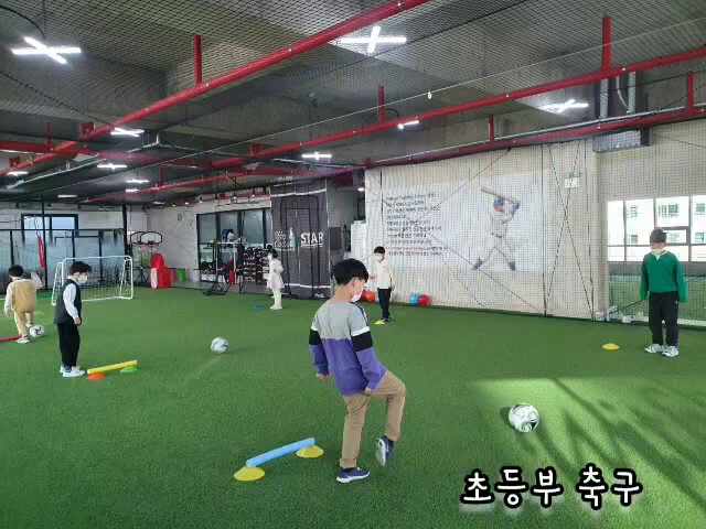 위드스포츠 위드스포츠구미점구미초등축구수업구미바우처체육수업구미실내체육구미아동건강관리구미초등체육구미초등체육구미축구교실구미유아축구구미유소년스포츠구미바우처구미
