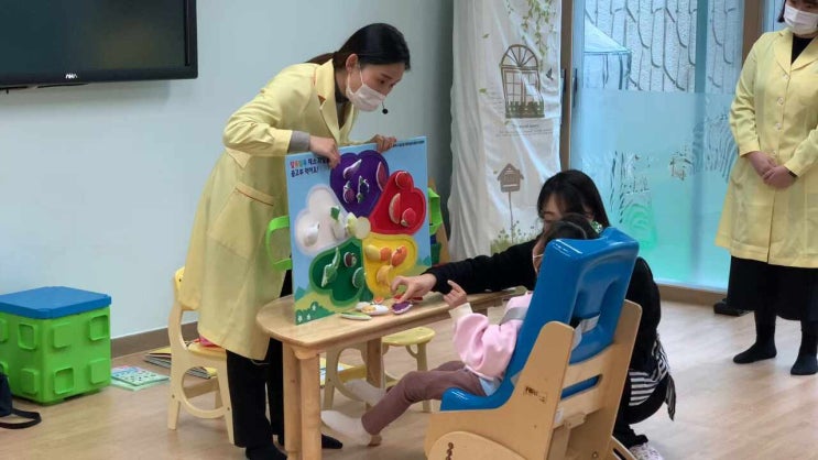 대구 장애아전문 녹원어린이집 달성군어린이급식지원센터 제공 영양교육 채소 과일을 골고루 먹어요 하는날 편식하지 않아요