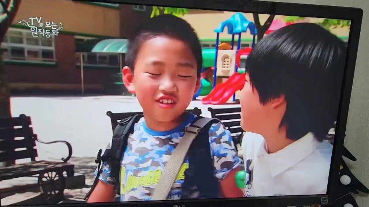 스터디 가이드 초등 문해력을 키우는 엄마의 비밀 가방들어주는 아이고정욱 작가 네이버 블로그