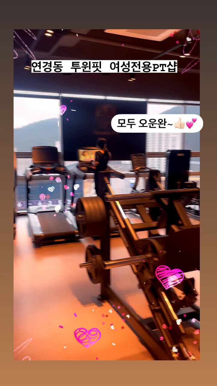 대구pt 연경동헬스장 연경동피티북구칠곡봉무동피티지묘동피티서변동피티여성전용투윈핏 네이버 블로그