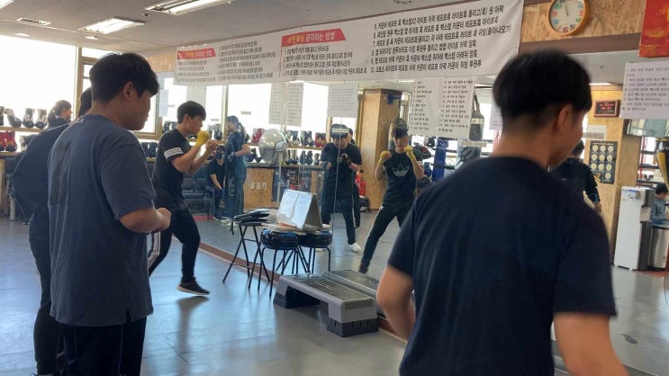 강동구 강일동 베스트 복싱클럽 운동하기 좋은 체육관 운동으로 다이어트 체력훈련을 한 번에 할 수 있는 체육관입니다 강일동