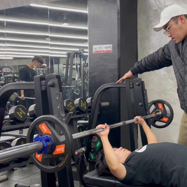 씨앗피트니스 바디프로필 경산바디프로필 경산pt 보디빌딩 경산헬스장 경산시장 다이소 경산대회준비 경산포징레슨 경산다이어트 파트너