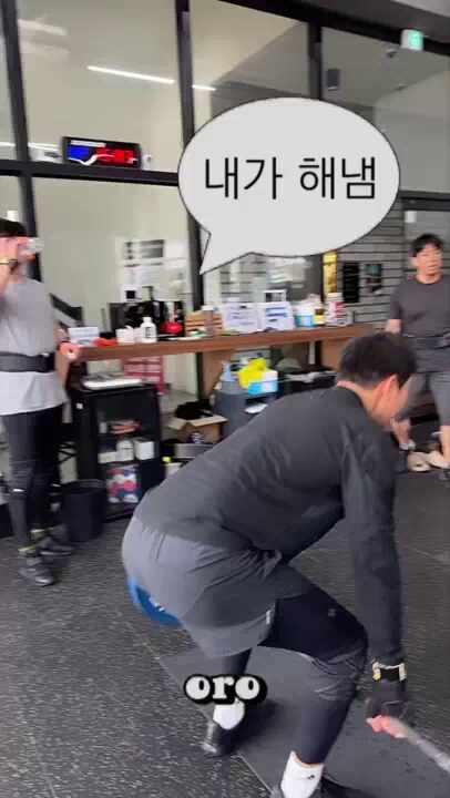 호매실 운동 삼일절에도 365일 쉬지 않는 연휴 운동 맛집feat 어라운드 크로스핏 네이버 블로그