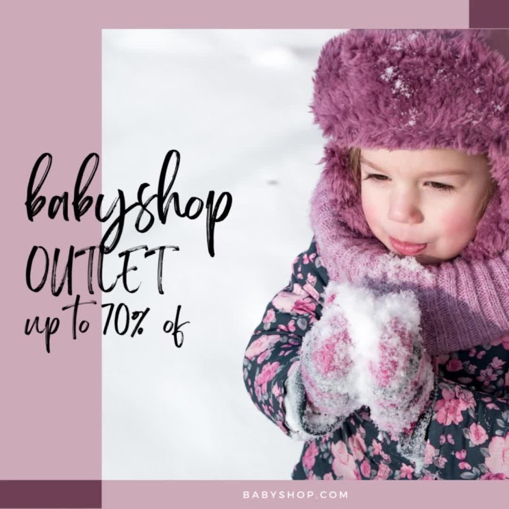 돌섬 자켓 12Y €202 몽클레어 키즈 바람막이 패딩 등 €70~ 베이비샵 아울렛 : 네이버 블로그