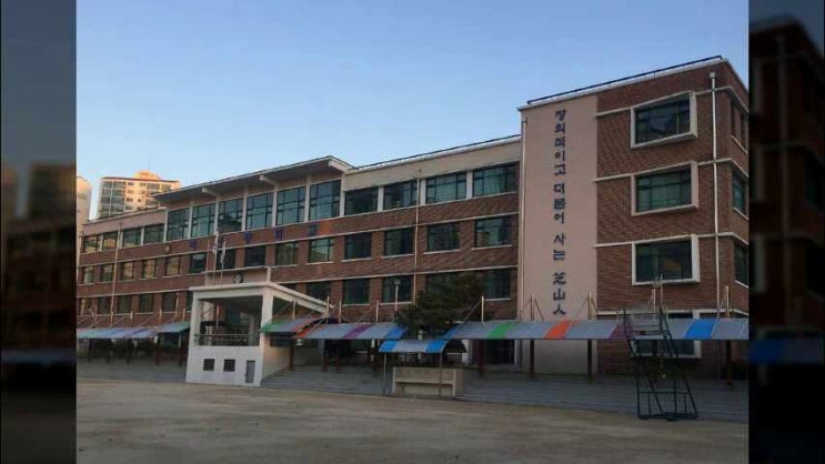지산중학교 1학기 중간고사 기말고사 시험 일정 및 지산중 학사일정 네이버 블로그