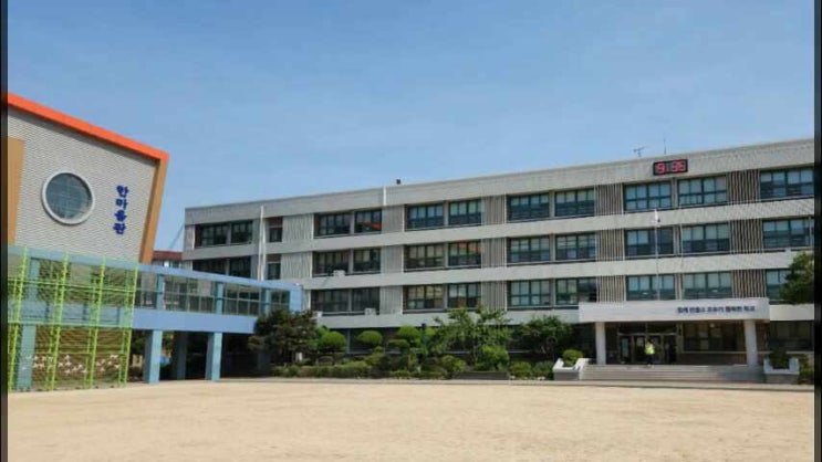 당곡중학교 1학기 중간고사 기말고사 시험 일정 및 당곡중 학사일정 네이버 블로그