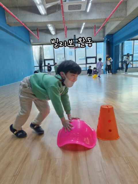 위드스포츠 구미유아체육구미실내체육구미아동건강관리구미바우처구미유아다이어트산동실내체육구미실내스포츠구미확장단지체육구미허약체질운동구미놀이체육위드스포츠구미점산동