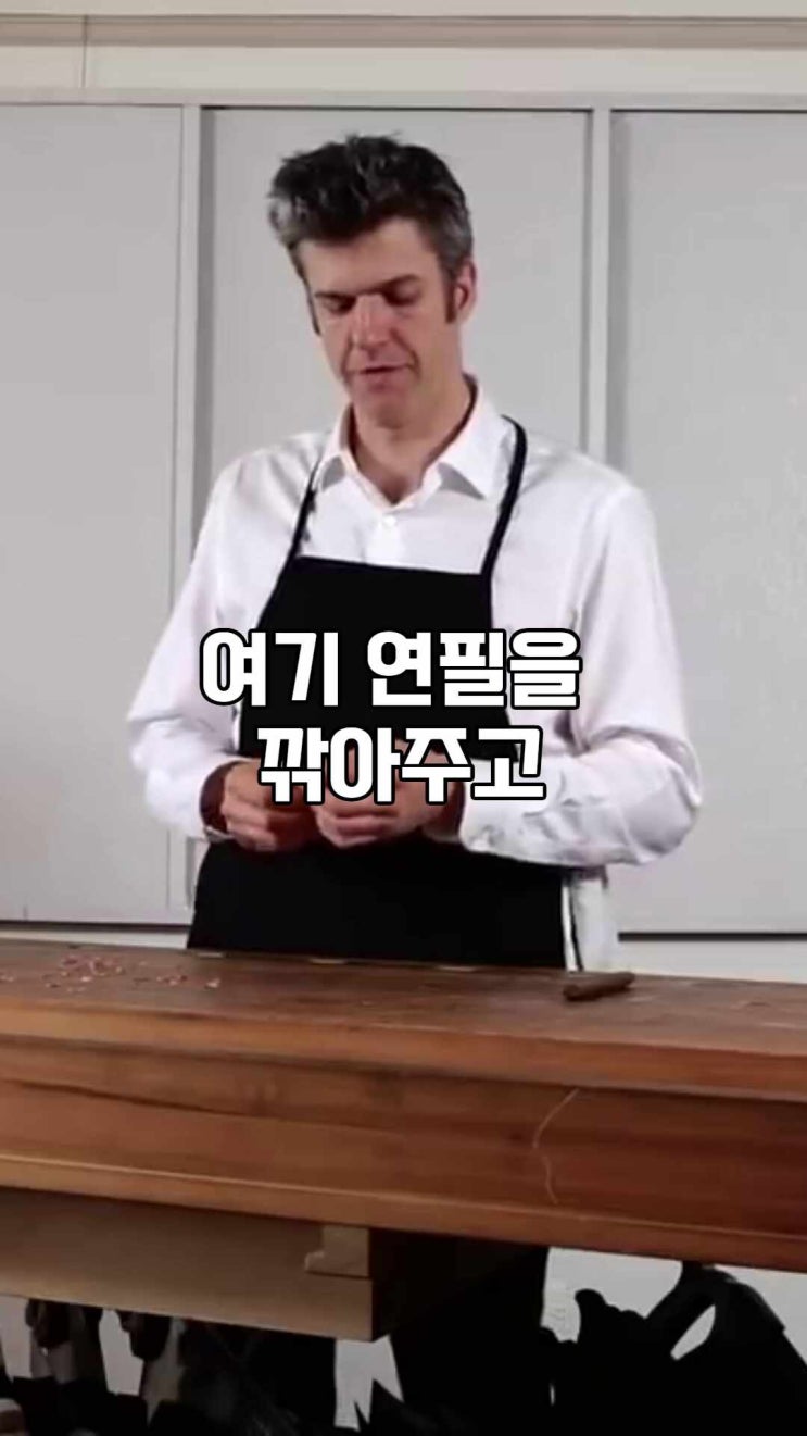 동기부여 자기계발 동영상 강사 섭외 특강 강연 강의 연필깎는 일이 사업이 될 수 있을까 네이버 블로그