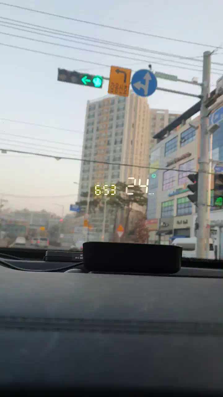 GPS HUD 스쿨존내 신호위반카메라 안내 영상 기아자동차 K7에 설치 : 네이버 블로그