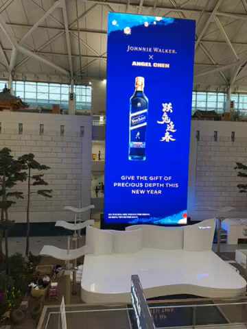 Incheon International Airport Terminal #1 LED Advertisements : 네이버 블로그