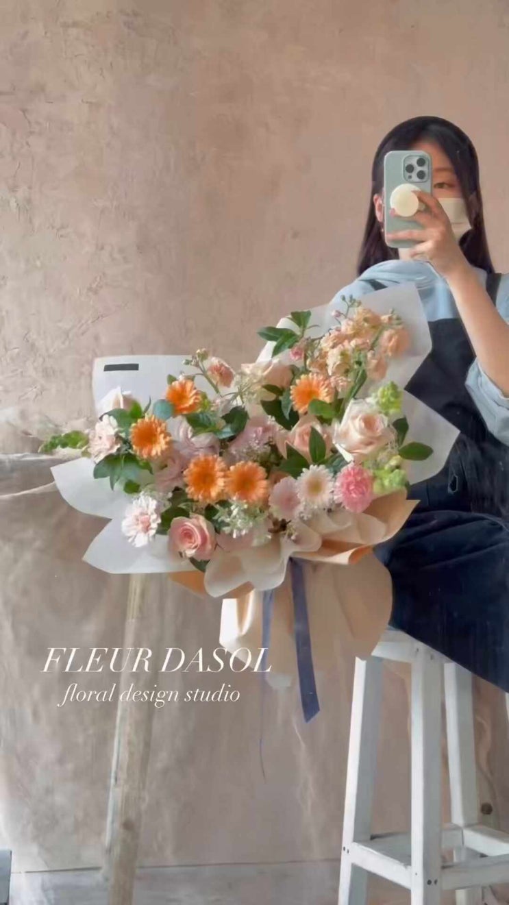 롯데시그니엘꽃집 프로포즈를 준비하시는 분들을 위한 특대형 꽃다발 소개 해드려요 네이버 블로그