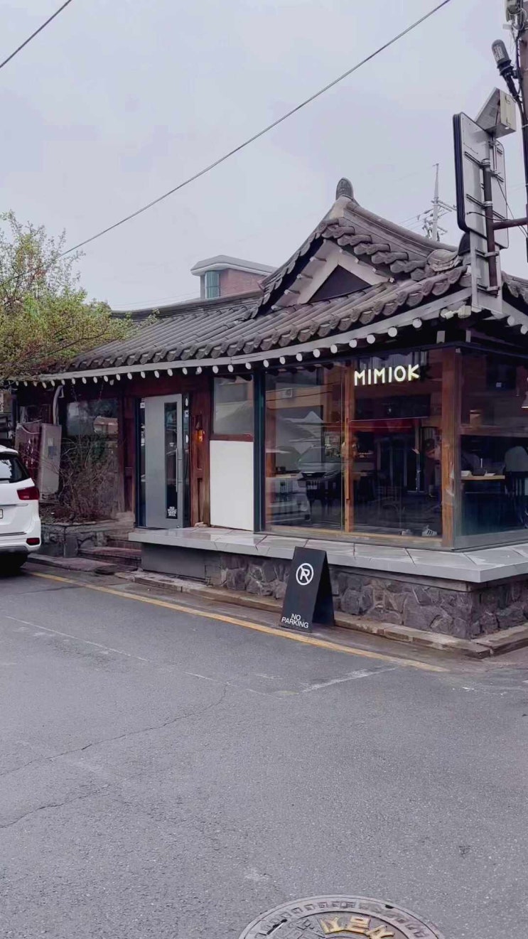 용산역 맛집 미미옥 신용산점 외국인들도 따봉을 날려주는 샤브샤브 맛집 네이버 블로그