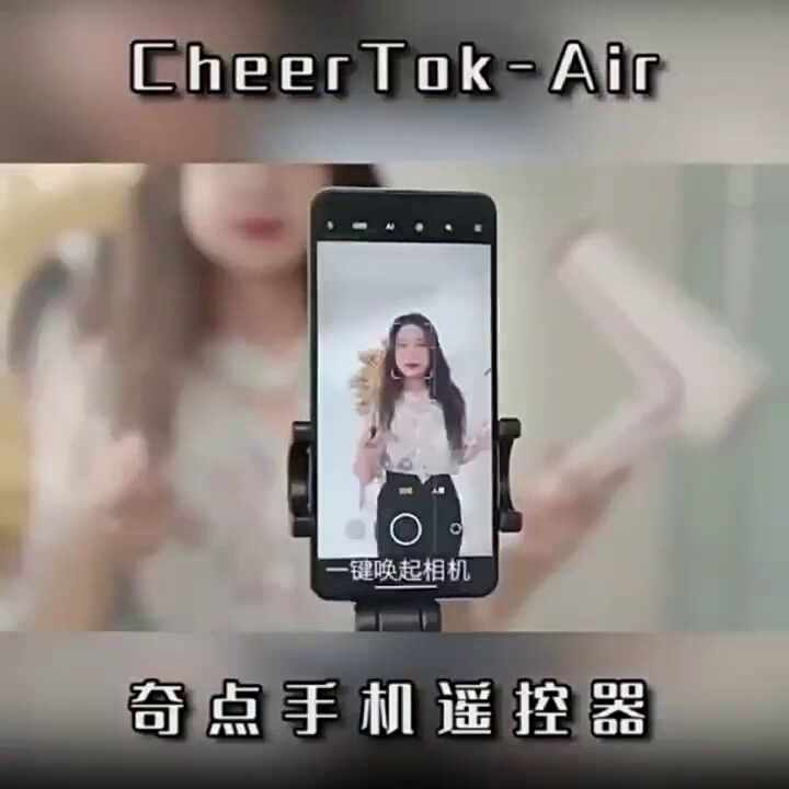CheerTok Air 특이점 휴대 전화 원격 제어 CHP03 에어 마우스 블루투스 무선 다기능 터치 패드 : 네이버 블로그