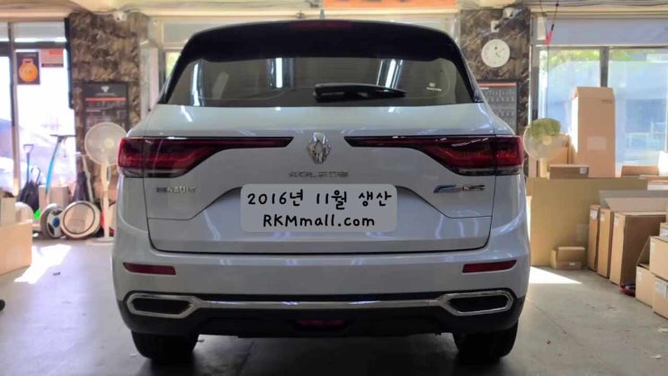 QM6 다이내믹 턴 시그널 FULL LED 테일램프 장착 - 모터지프 : 네이버 블로그