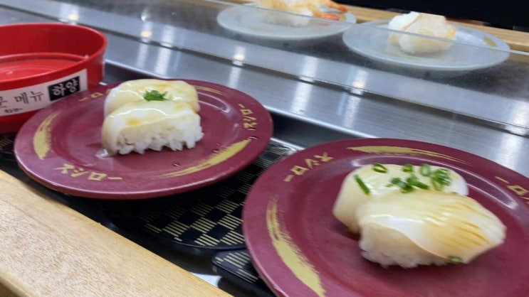 영등포 타임스퀘어 맛집 회전초밥 스시로 신메뉴 친구랑 다녀온 후기 메뉴가격 네이버 블로그